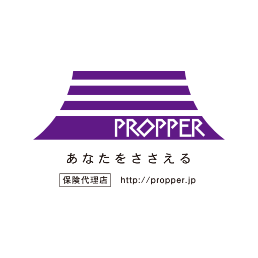 株式会社PROPPER 熊本市の保険代理店